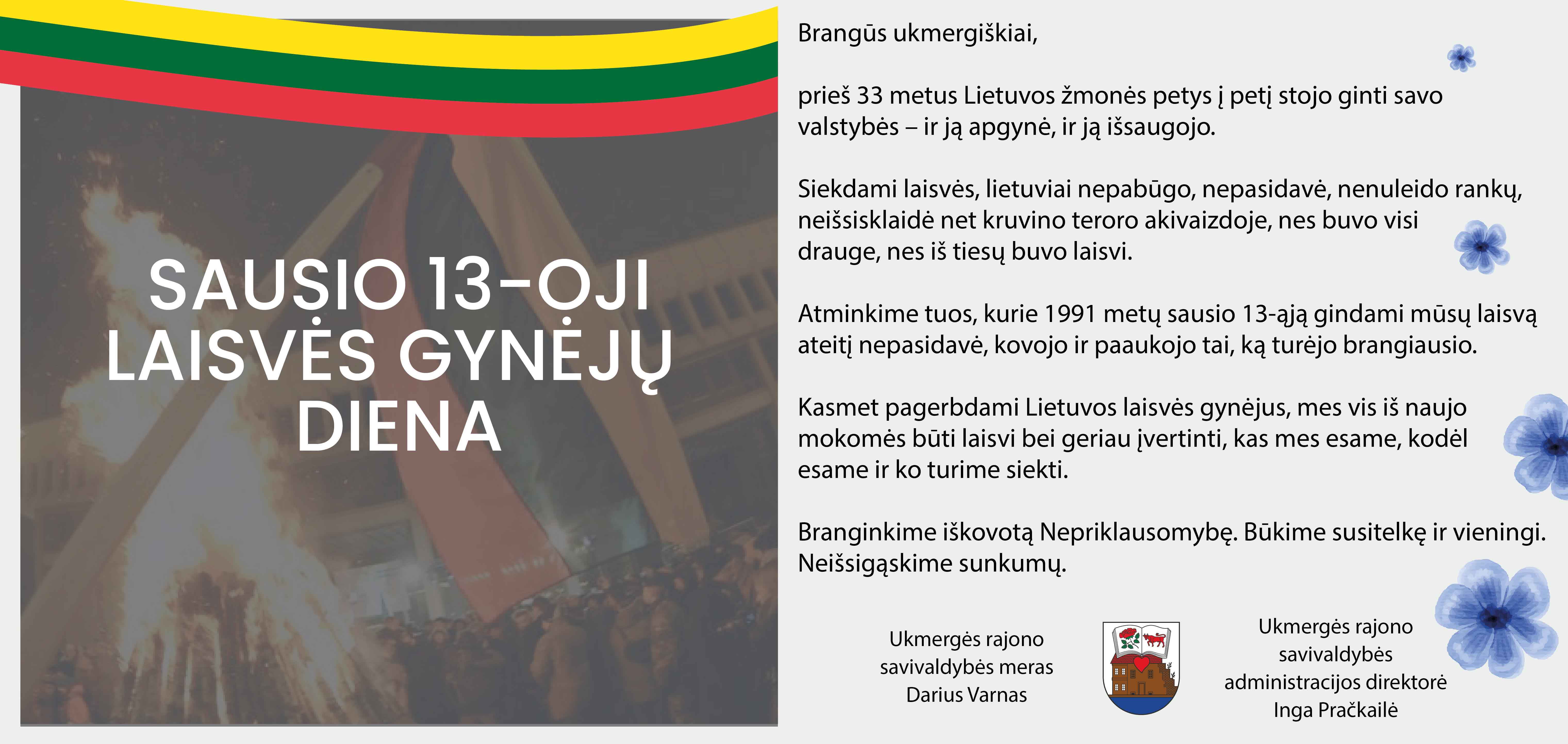Naujiena - UKMERGĖS RAJONO SAVIVALDYBĖ